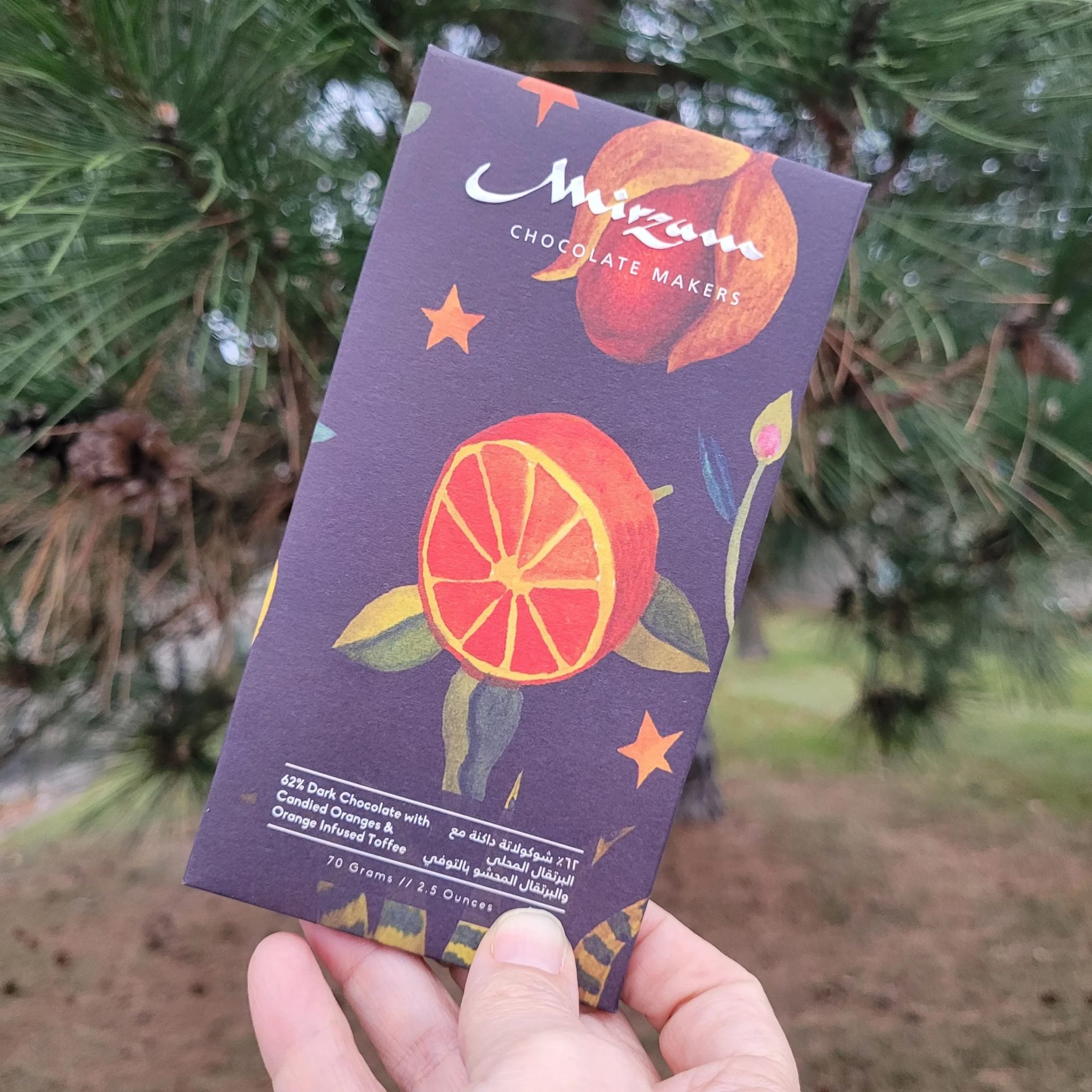 Orange Chocolate Bars - Zingerman’s Community of Businesses